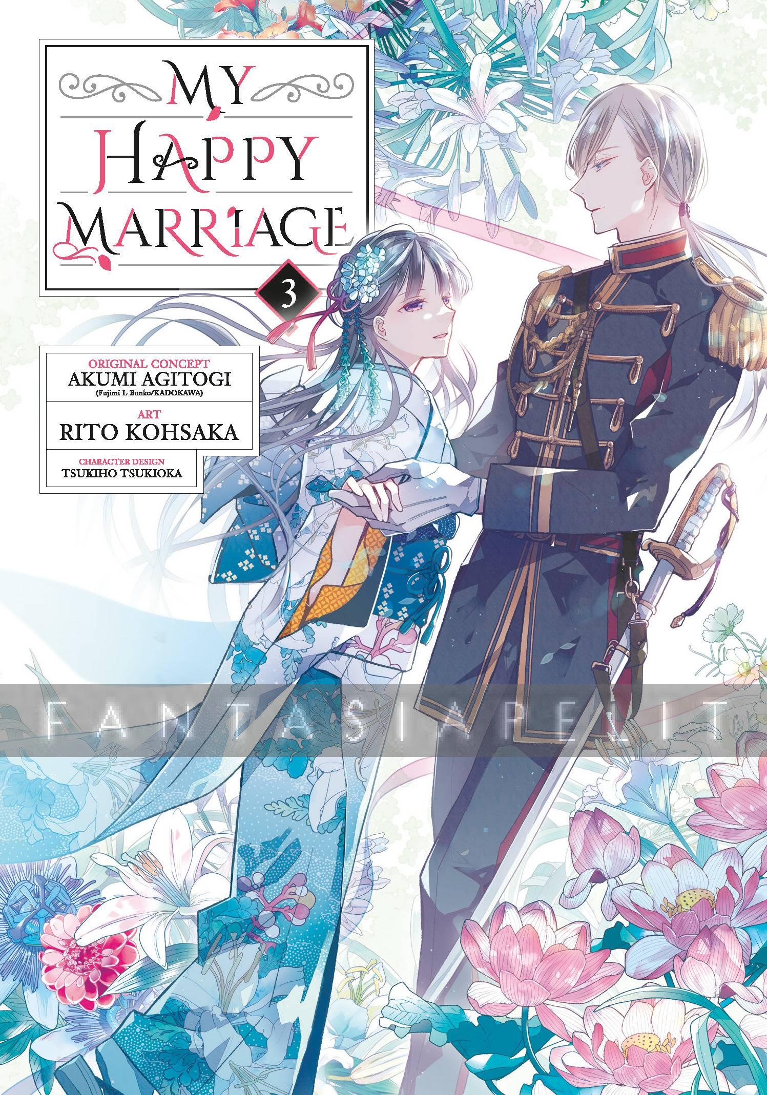 Fantasiapelit - verkkokauppa - My Happy Marriage 3 // viivakoodi ...
